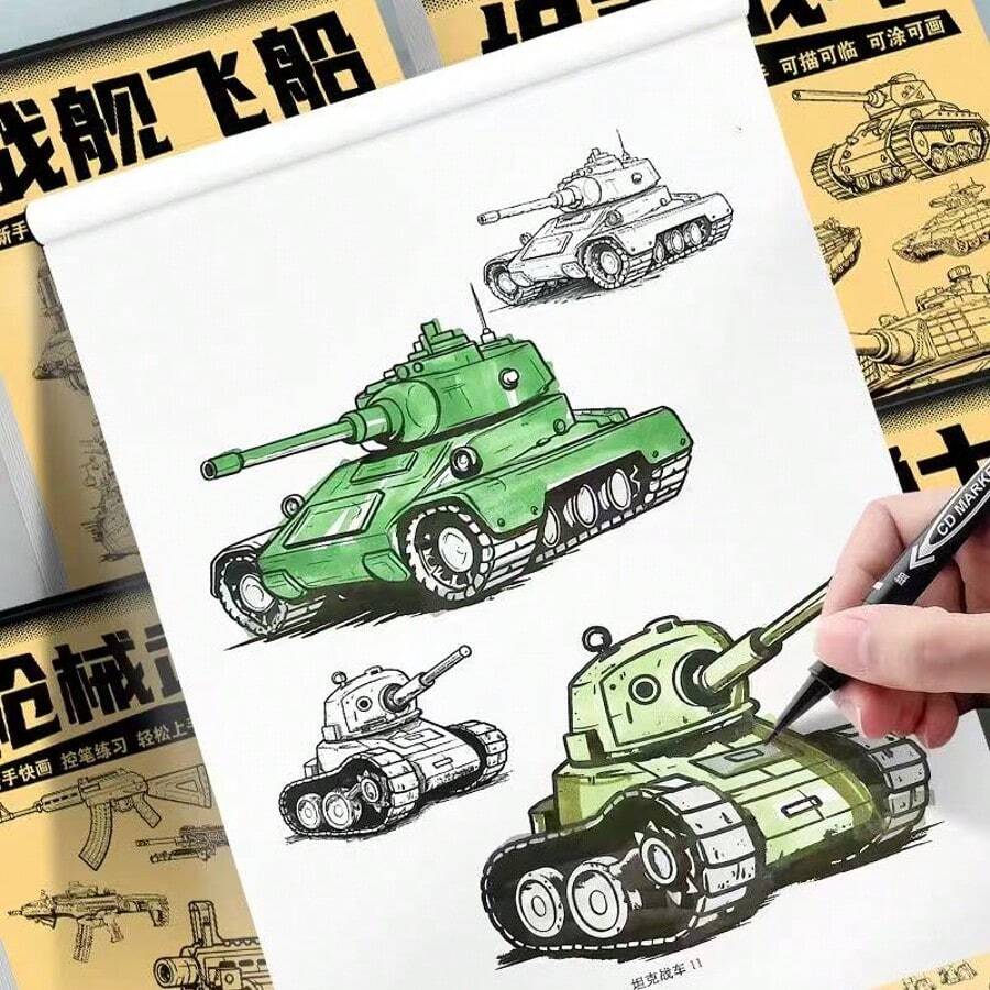 1pc 48 Pages Art Drawing Tracing Book Line Drawing Hand Drawn Tank ...
