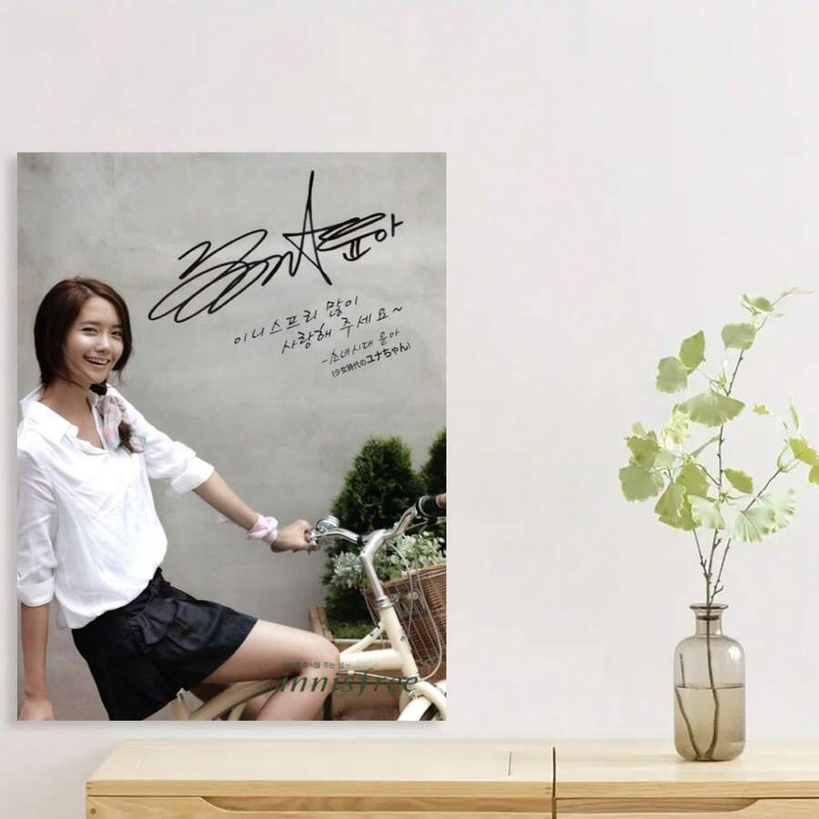 Framed Yoona SNSD Star Posters KOREA Girl Group Generic Fabric Poster ...
