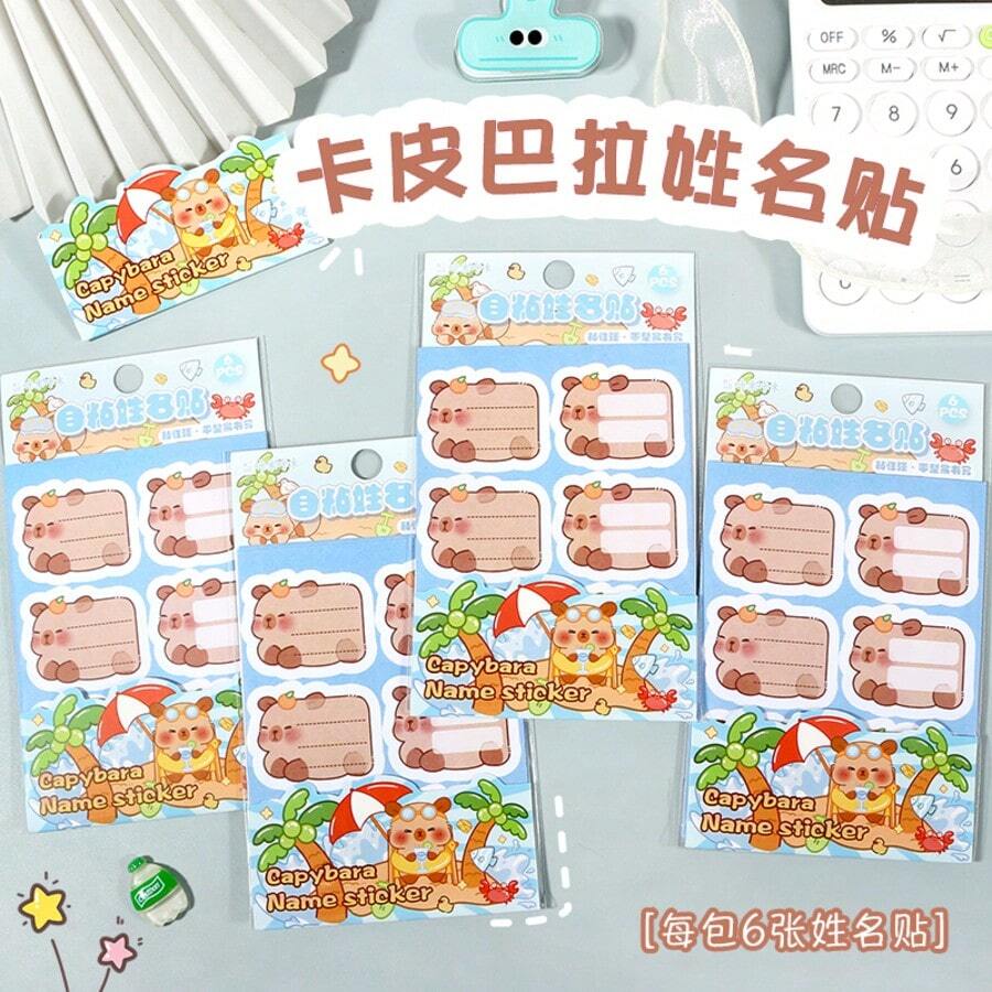 Cute Capybara Cartoon Personalized Graffiti Name Stickers, Self ...