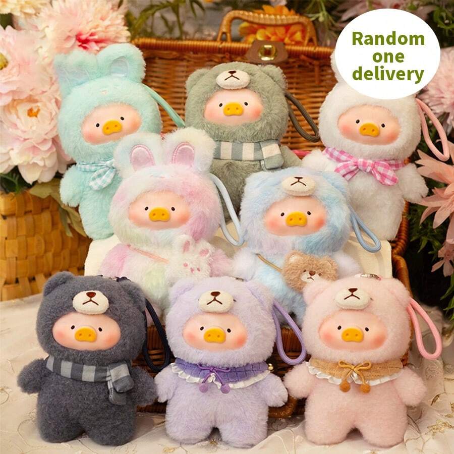 Miniso LuLu The Piggy Joyful Moments Series Glue Face Plushie Blind Box ...