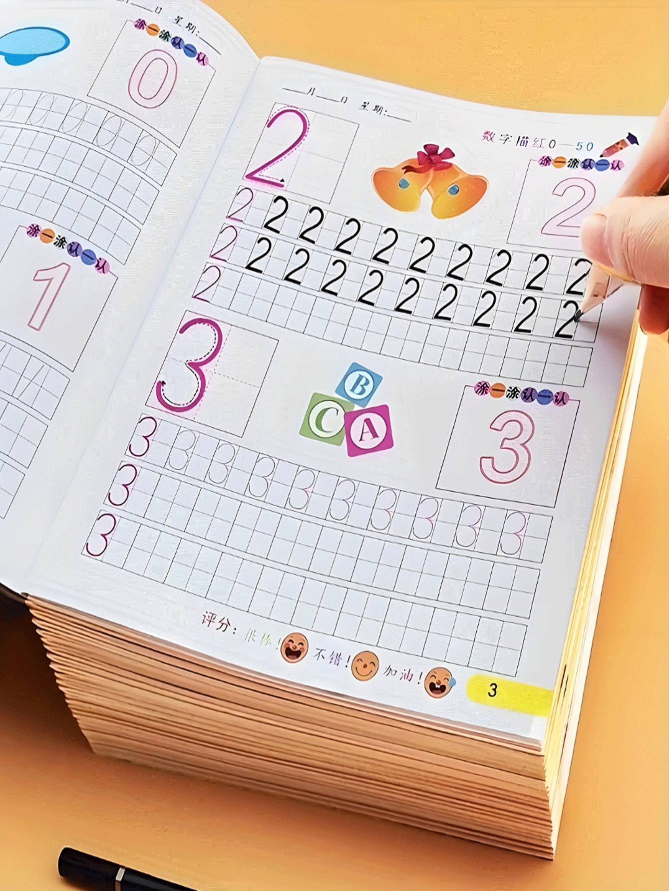 1 libro de Práctica de escritura cursiva de números del 0 al 50 ...