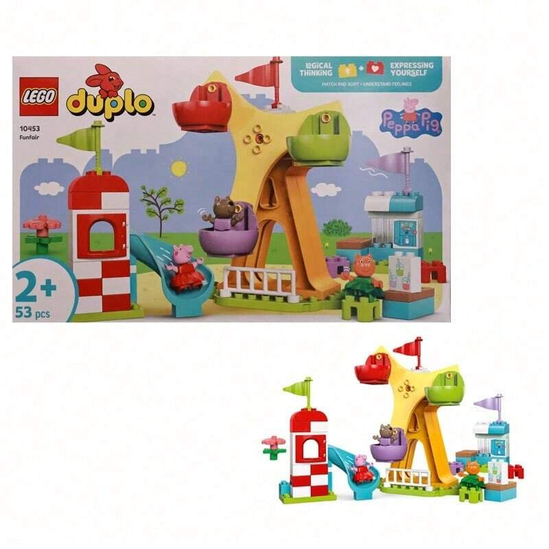 LEGO 10453 Happy Playground Depot Series 2025 New Children's ...