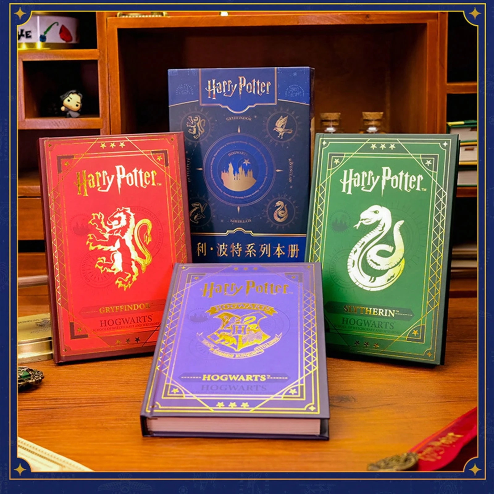 Harry Potter Harry Potter Gilded Academy Series Notebook Set, Hogwarts ...