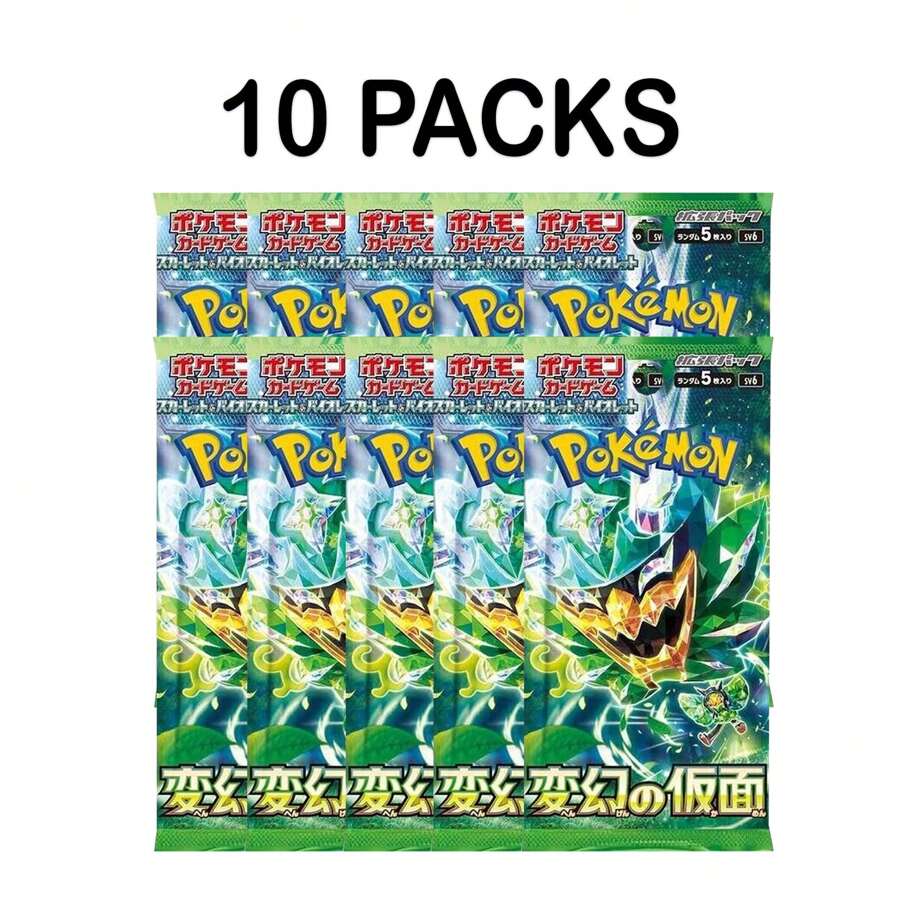 pokemon 10 Pack Mask Of Change Loose Booster Pack Japanese Trading Card ...
