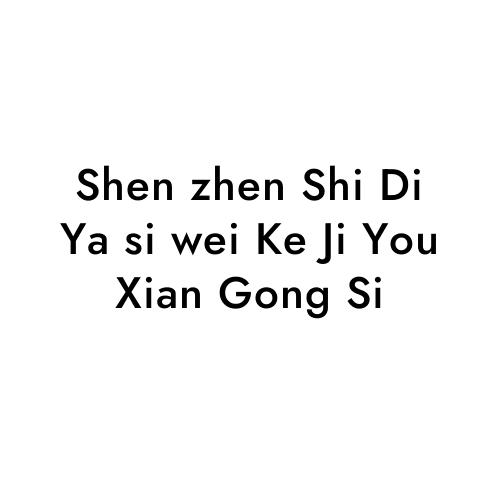 Shen zhen Shi Di Ya si wei Ke Ji You Xian Gong Si | SHEIN USA