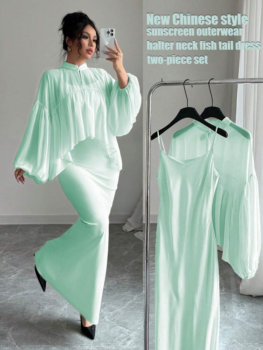 Elenzga 2 Stücke Damen Neuer Chinesischer Stil Chiffon Locker Cover-Up ...