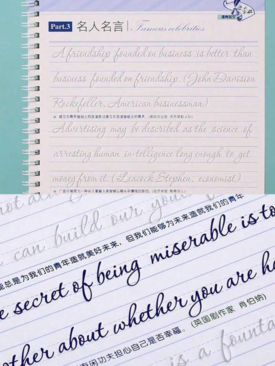 SHEIN 1pc Reusable Kids English Calligraphy Learning Book With Grooved ...