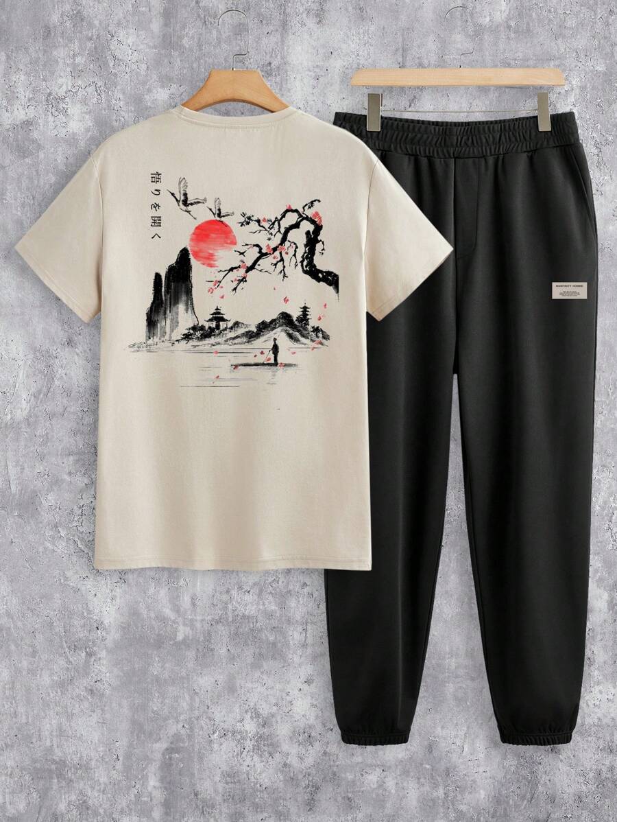 Manfinity Homme Japanese Red Sunset Mountain Landscape Print Casual Men ...