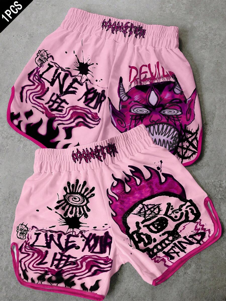 PAVTROS Manfinity Streetrush Men's Fashionable Purple Skull Street ...