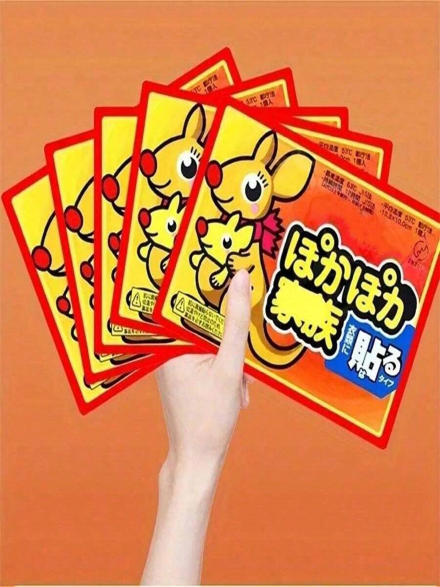 SHEIN 10pcs/20pcs/30pcs/40pcs Thermal Patches, Self Heating Body ...