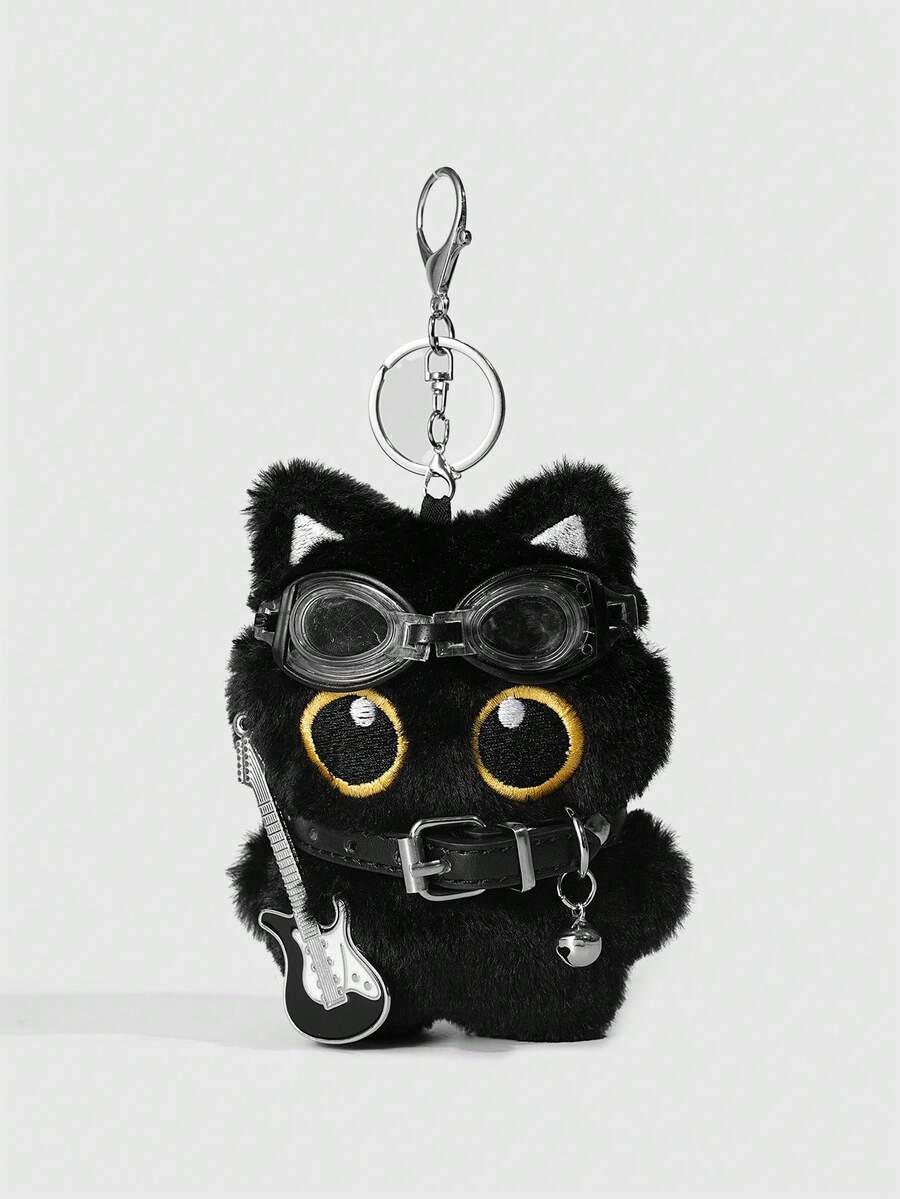 ROMWE Kawaii Taschenanhänger | aktuelle Trends, günstig kaufen | SHEIN ...