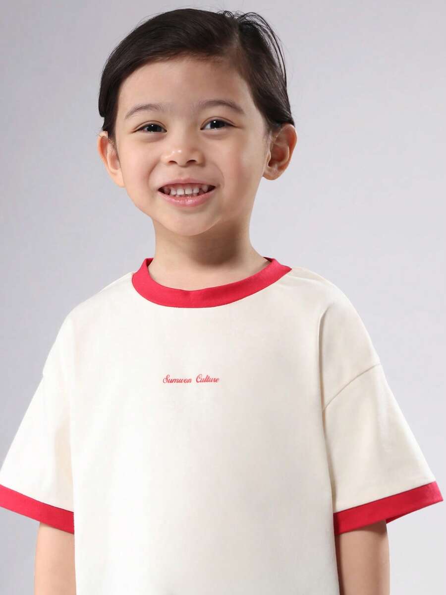 SUMWON Premium Kids Culture Slogan Print Regular Fit T-Shirt With Red ...