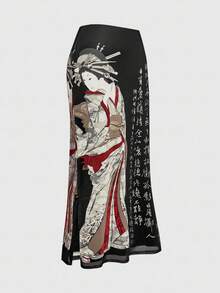 ROMWE Avant Spring/Summer Vacation Graphic Black Vintage Japanese ...