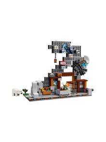 LEGO Minecraft™ The Pickaxe Mine BOYS FIRST 21277 | Mode de Mujer ...