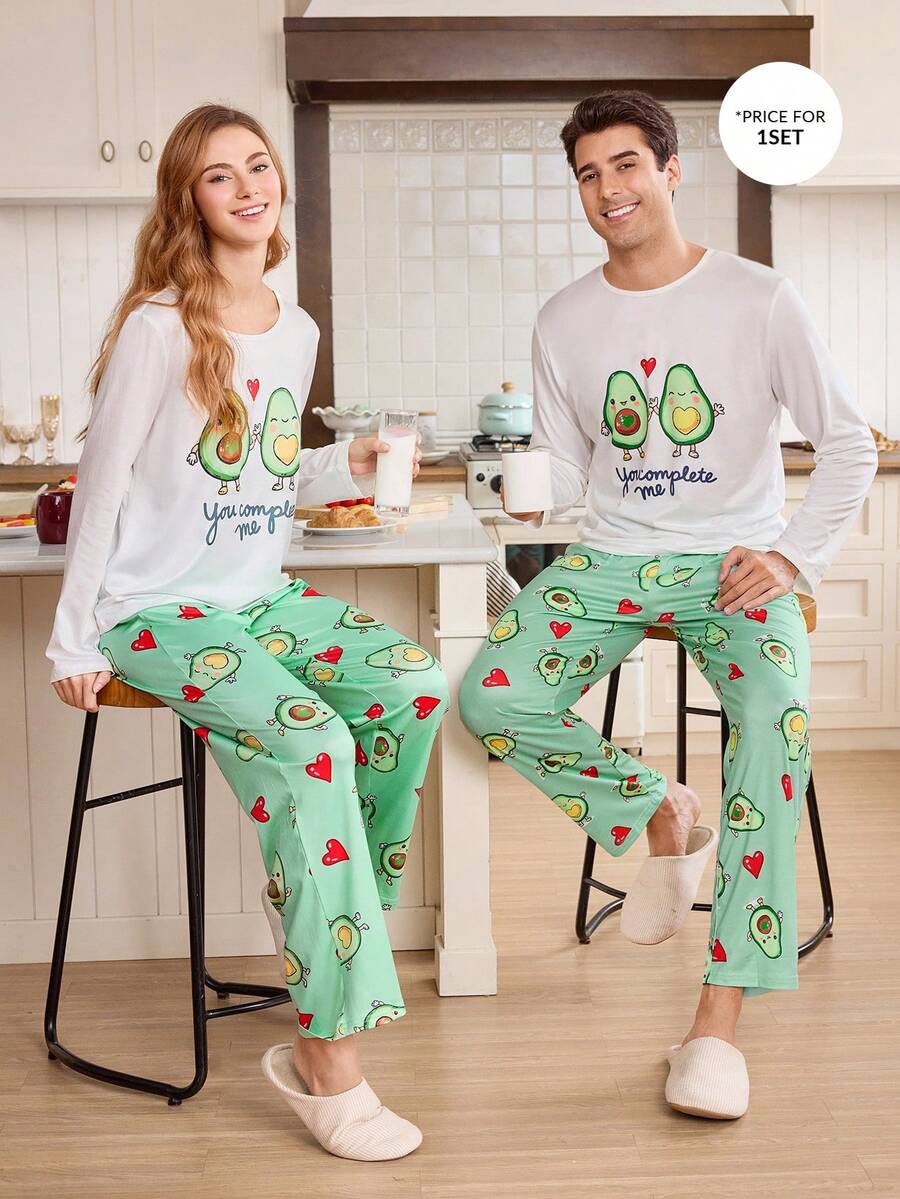 CoupledUp Couple's Cute Avocado Contrast Color Pattern Sleepwear ...