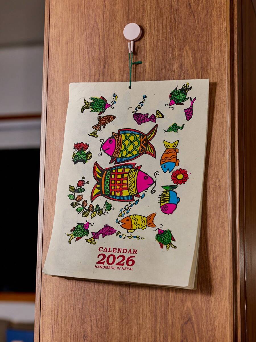 Cirelle 2026 Nepali Lokta Paper Calendar, Handmade Wall Calendar ...