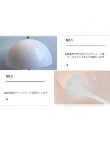 1 Stück kleine knospenförmige Schreibtischlampe, wiederaufladbar ...