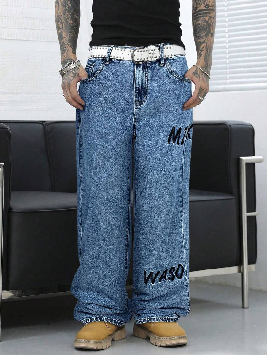 Manfinity EMRG Jeans vaqueros casuales de pierna ancha y holgados con ...