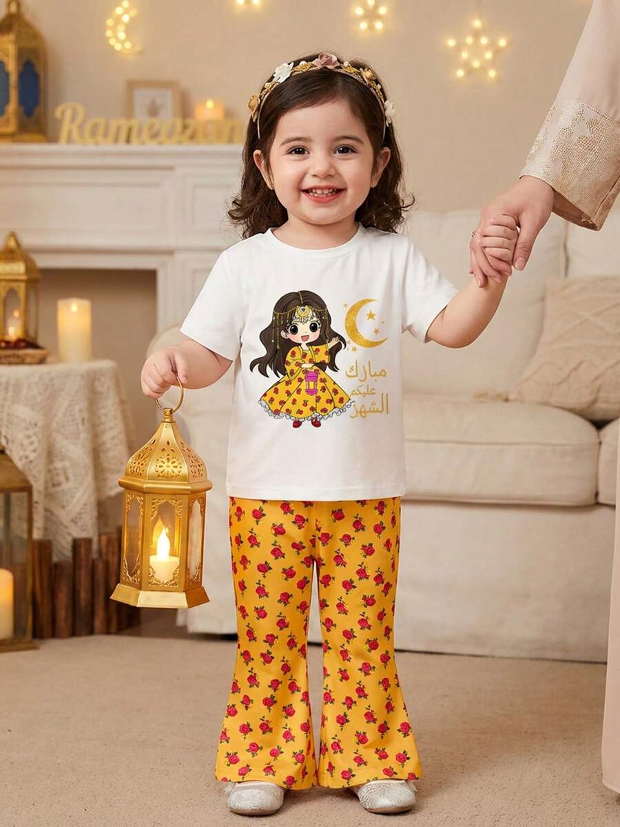 SHEIN Conjunto de 2 peças com Top de Manga Curta Gola Careca e Calça ...