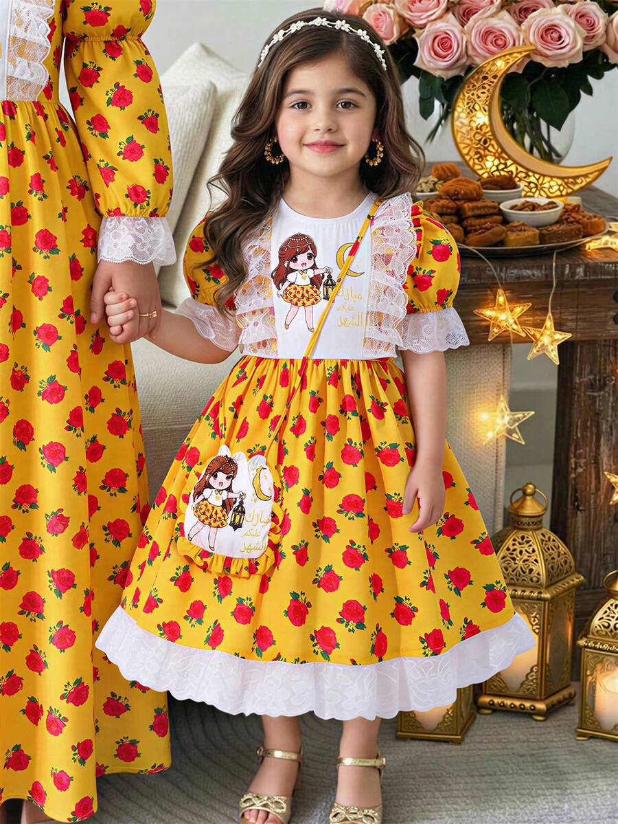 1 Stück Ramadan Kaftan Kleid, Rundhals Cartoon Bubble, Laterne, Stern ...