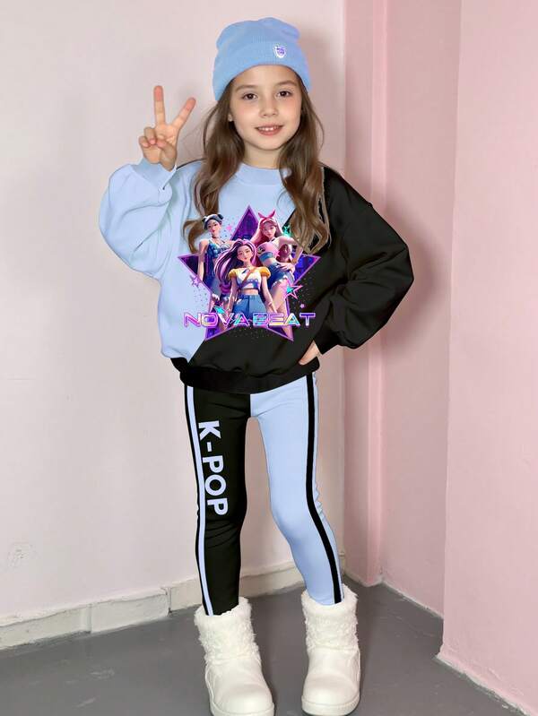 Recherchez girls+joe+boxer+sweat+pants | Mode en ligne | SHEIN FRANCE