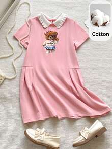 PrepCrw 1 Pc Young Girls Elegant Exquisite Academy Cute Bear Graphic ...