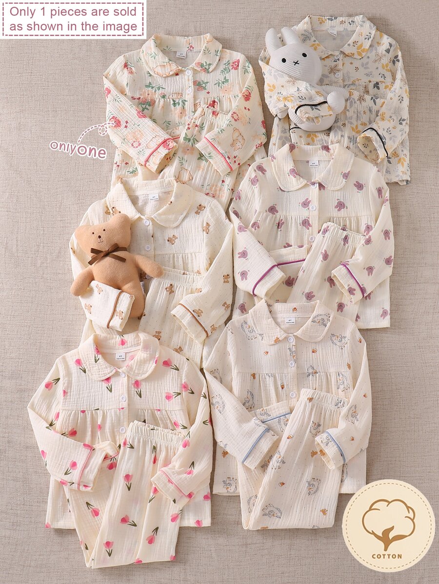 (Random 6-In-1) Young Girl Pastoral Style Elegant Color Palette Floral ...