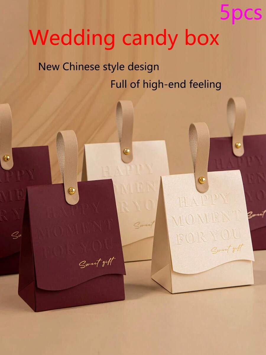 5pcs New Chinese Style Creative Wedding Candy Gift Boxes, Wedding Favors Candy Boxes, Candy ...