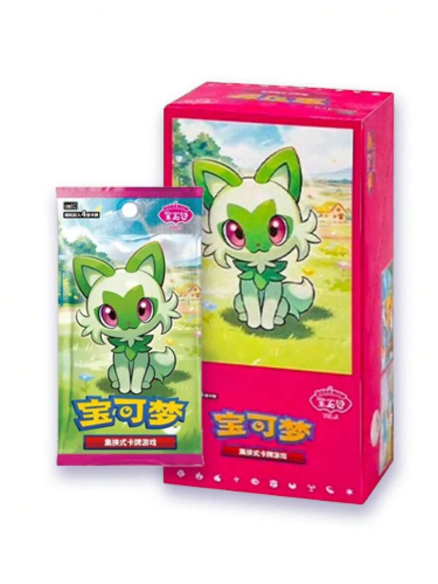 pokemon Chinese 151 Horizon Gem Booster Box Pokemon Trading Card Game ...