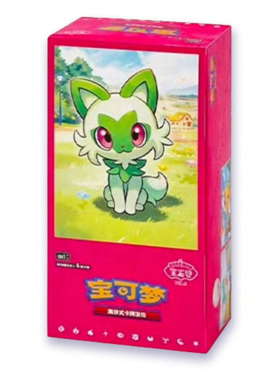 Chinese 151 Horizon Gem Booster Box Pokemon Trading Card Game CBB1C ...