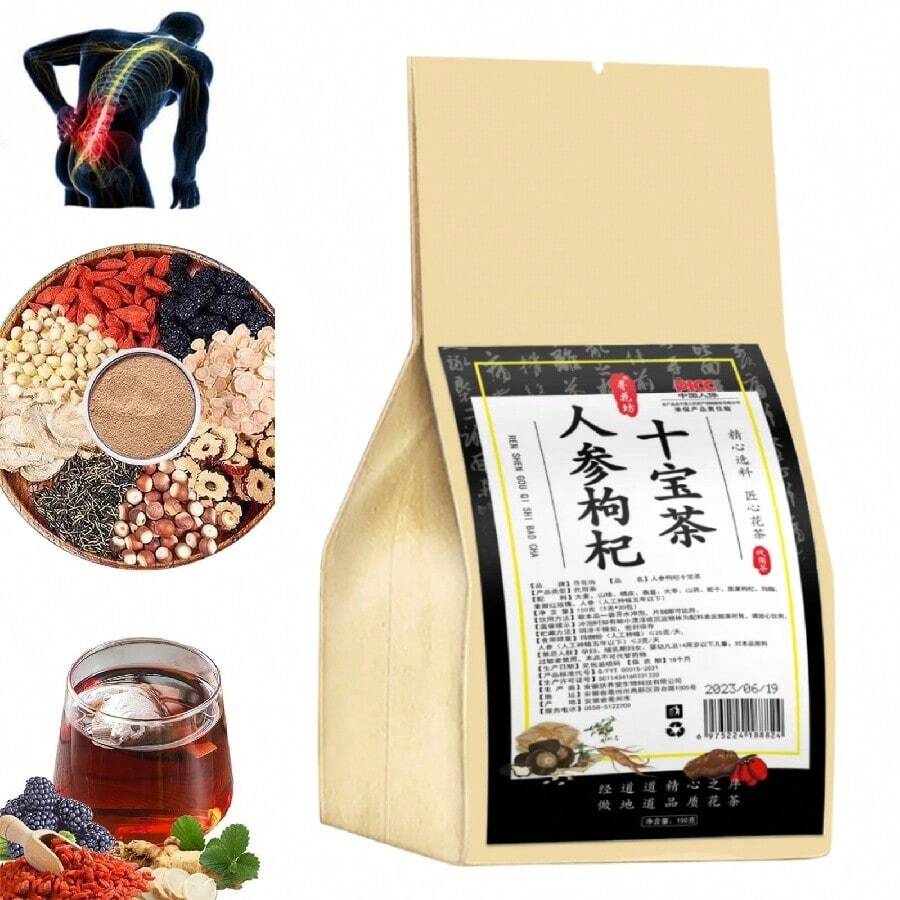 Kidney Tea Formula Ginseng Ten Treasures Tea,10 Precious Ingredients ...
