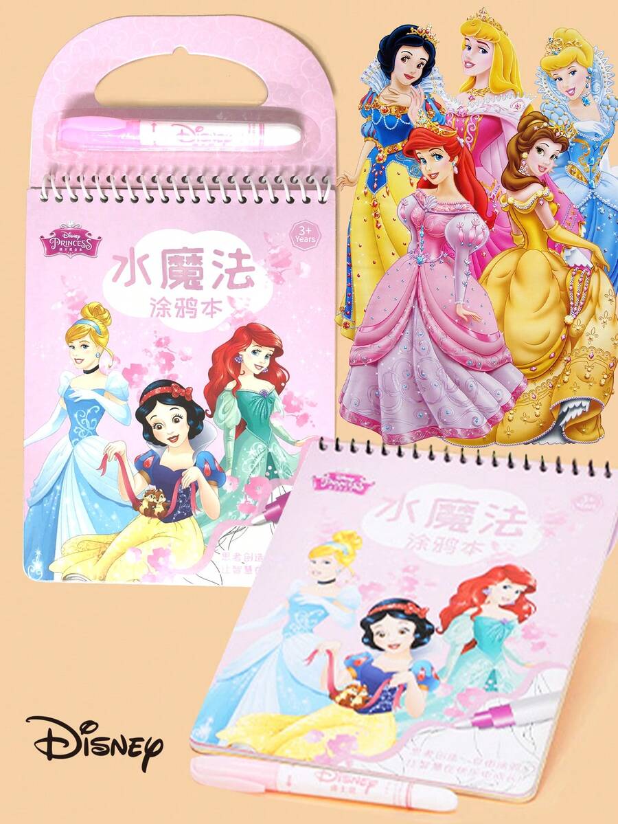 Disney Disney 1pc Water Painting Drawing Graffiti Princess Series ...