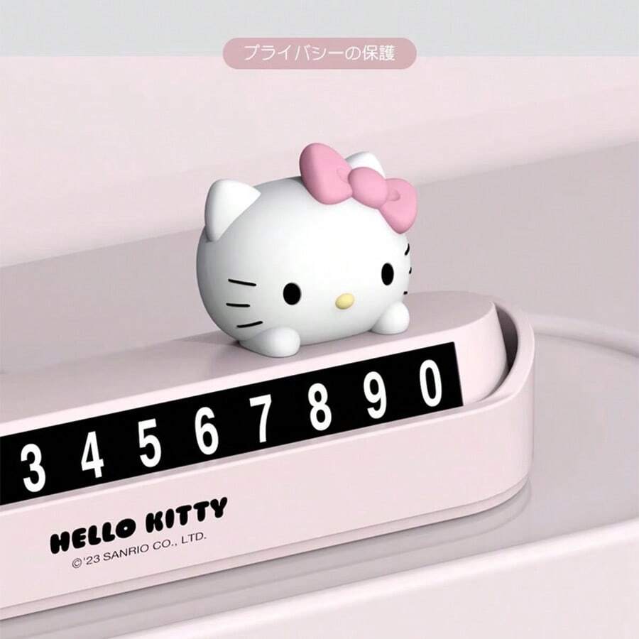 Sanrio Adjustable Hidden Parking Permit Card With Cute Hello Kitty ...