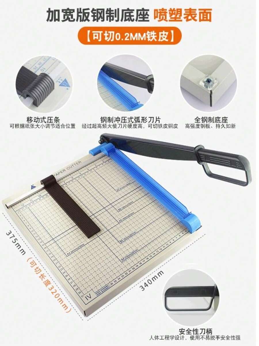 A4 Format Manual Paper Cutter Small Multi-Function Paper Trimming Knife ...