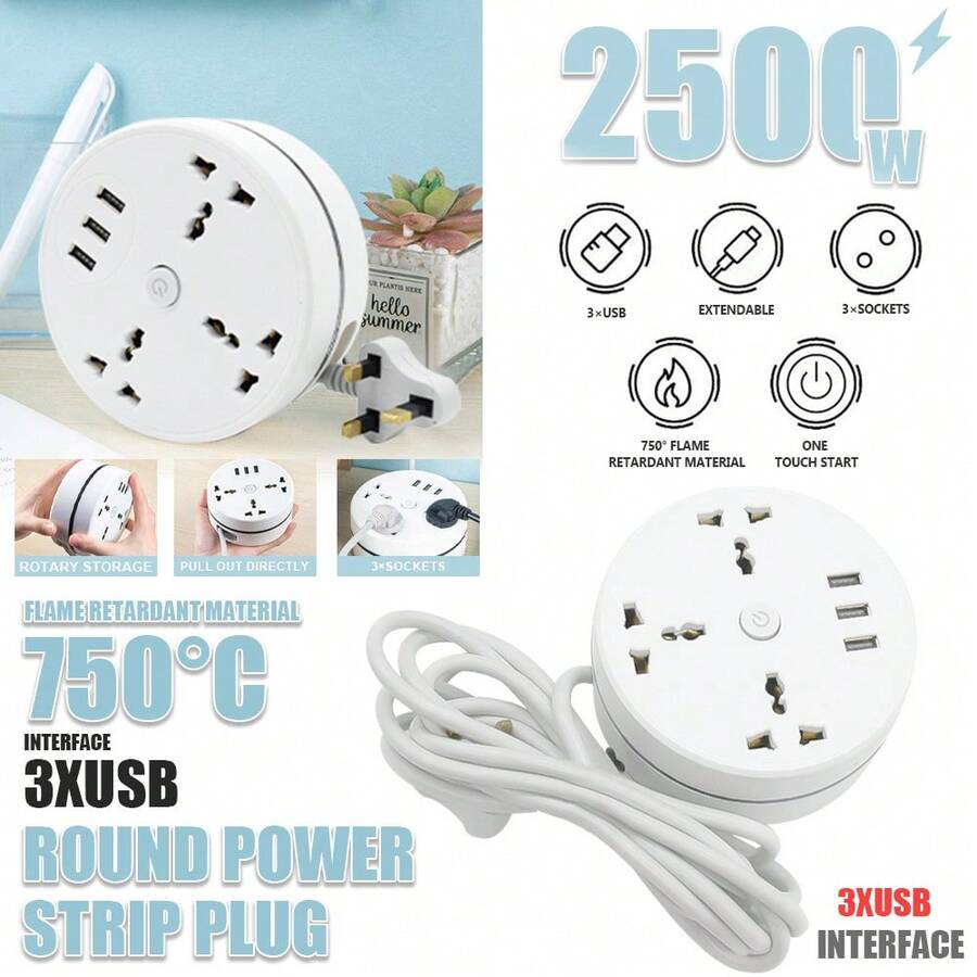 NetHong 3 Way Gang Extension Lead: 2.8M Cable, Switched, Surge Protect ...