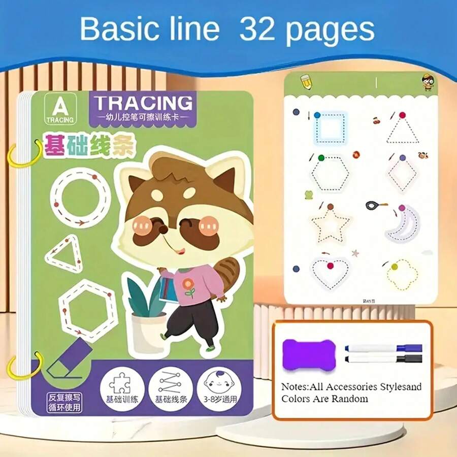 32-Page Reusable Educational Practice Book, Erasable Writing Track ...