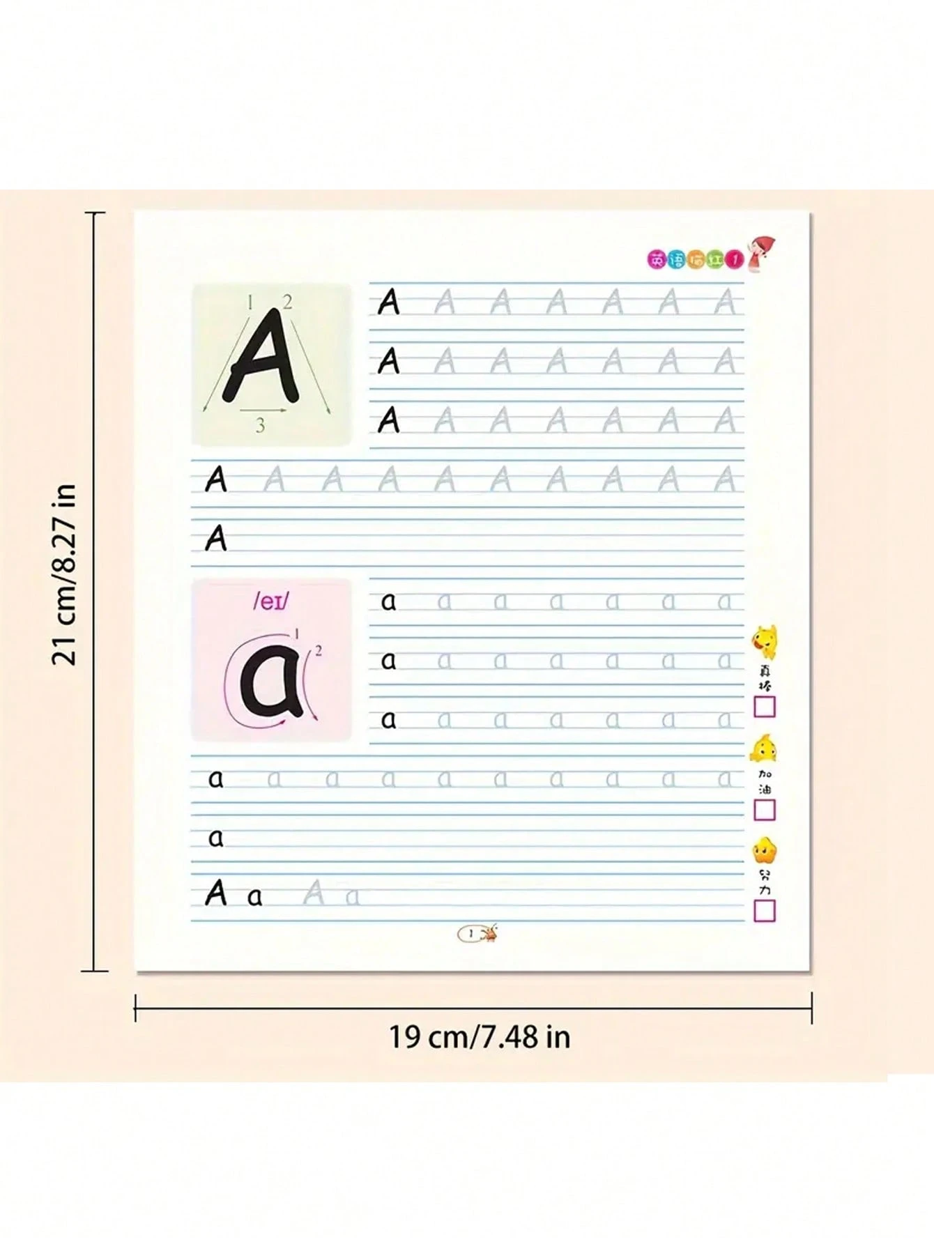 Cuaderno de trazado para niños: Práctica de trazado de letras, aprende ...