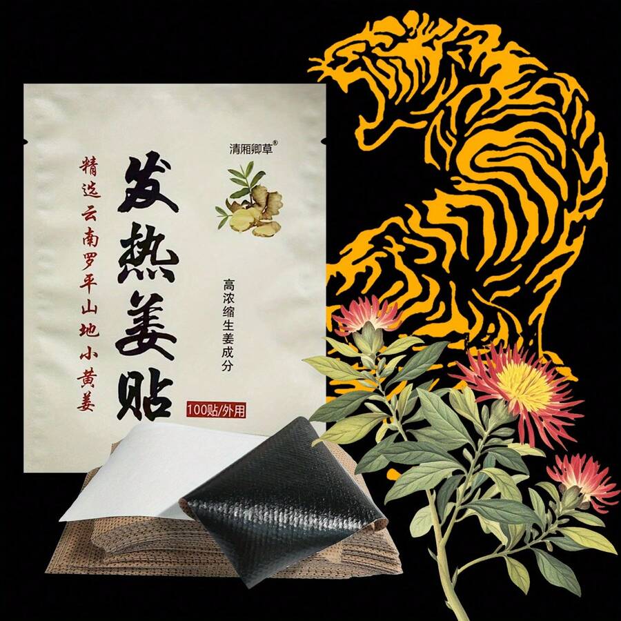 100pcs - Chinese Scorpion Patches, Suitable For The Shoulders, Back ...