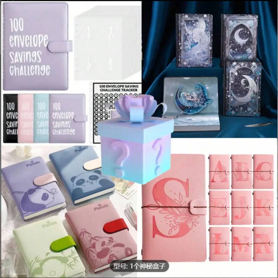 Lucky Blind Box, Unknown Items - Thousands Of Random Deliveries From ...