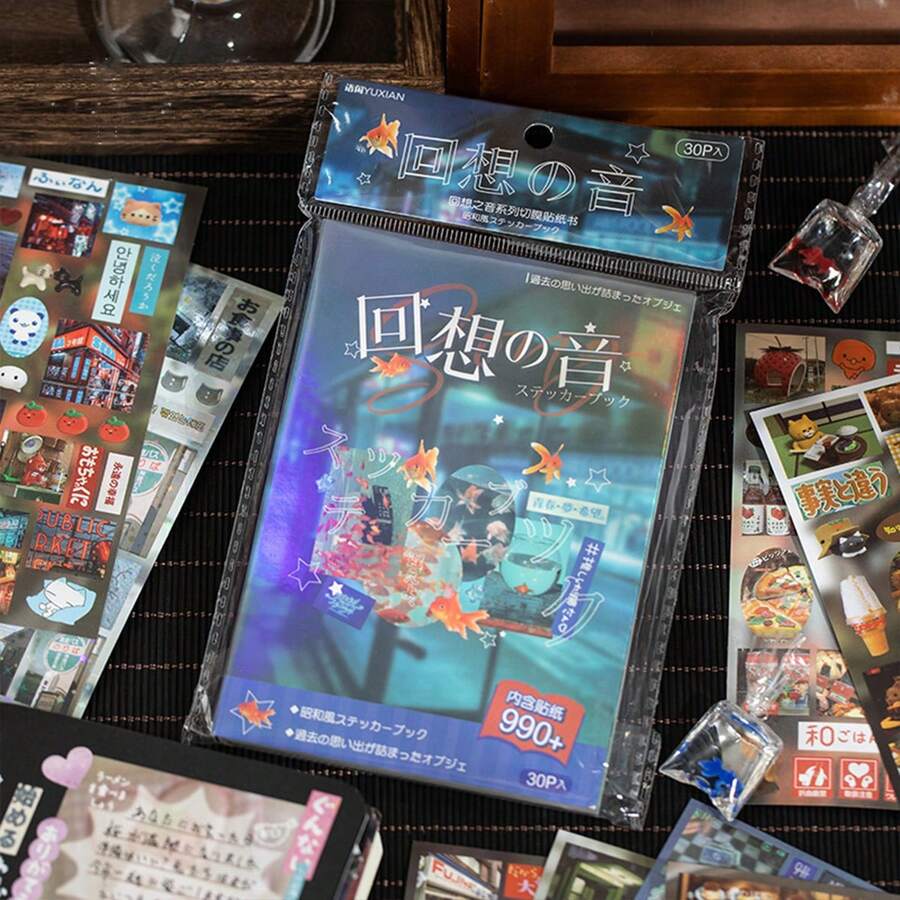 30 Sheets Vintage Style Decorative Sticker Sheet For Scrapbooking ...