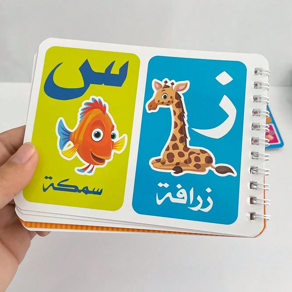 My First Arabic Flip Book - Number And Alphabet Arabic Learning Cards ...