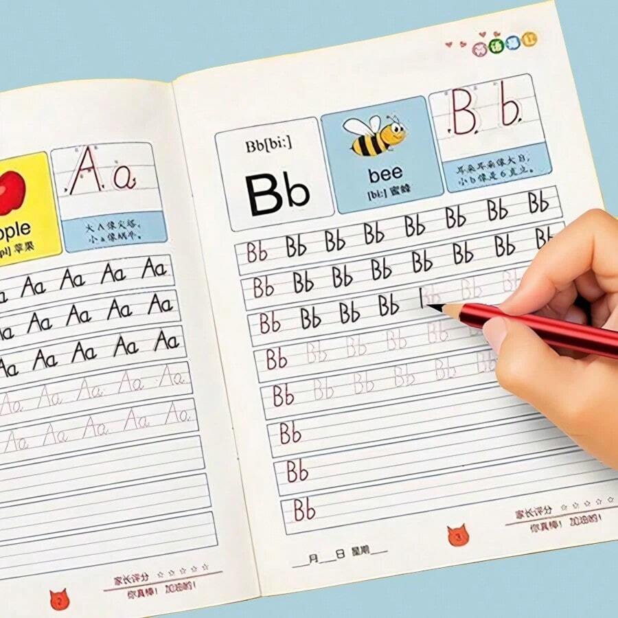 32 Pages Of 1 English Exercise Book+Gift (Pencil And Pen Holder ...