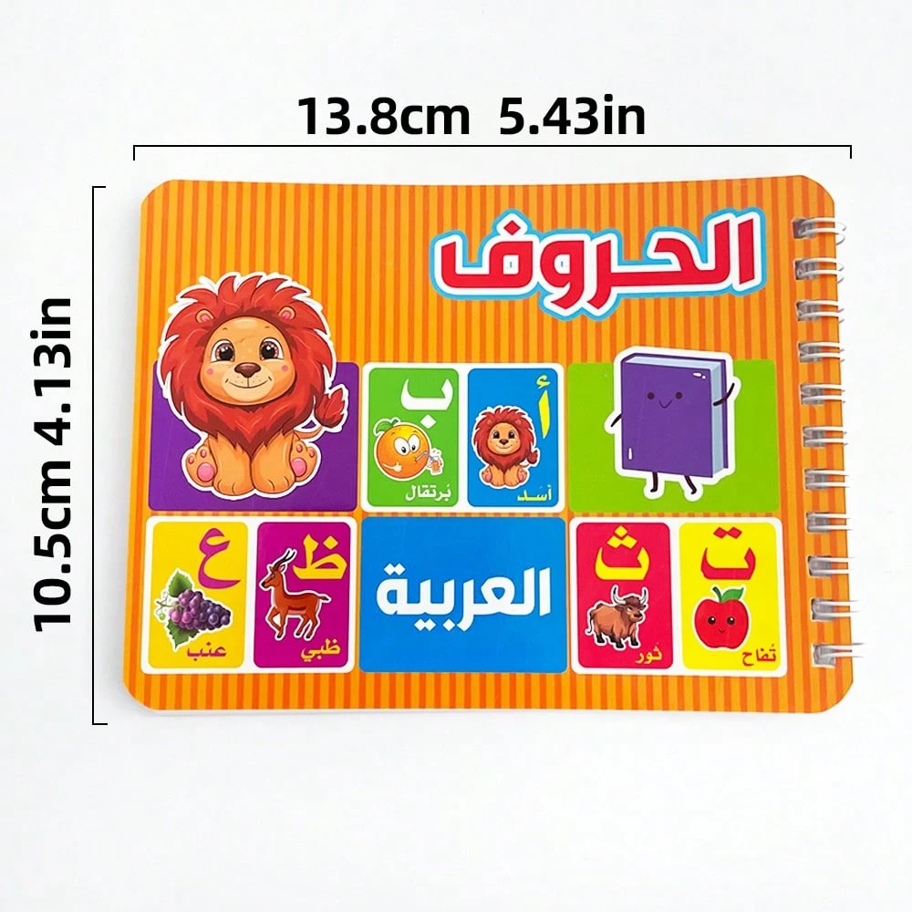 My First Arabic Flip Book - Number And Alphabet Arabic Learning Cards ...