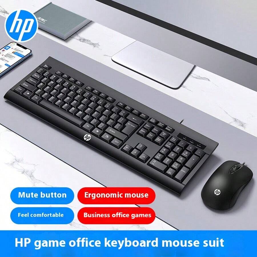 HP HP Keyboard And Mouse Kit Wired Silent Lightweight Keyboard And ...