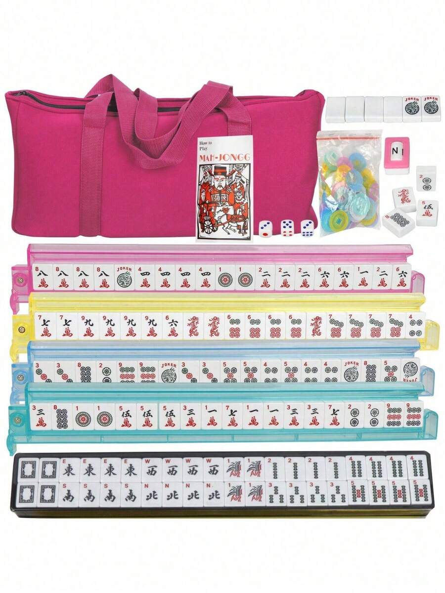 American Mahjong 166 Tiles 1Collectible Mah Jongg Set Pushers/Racks W ...