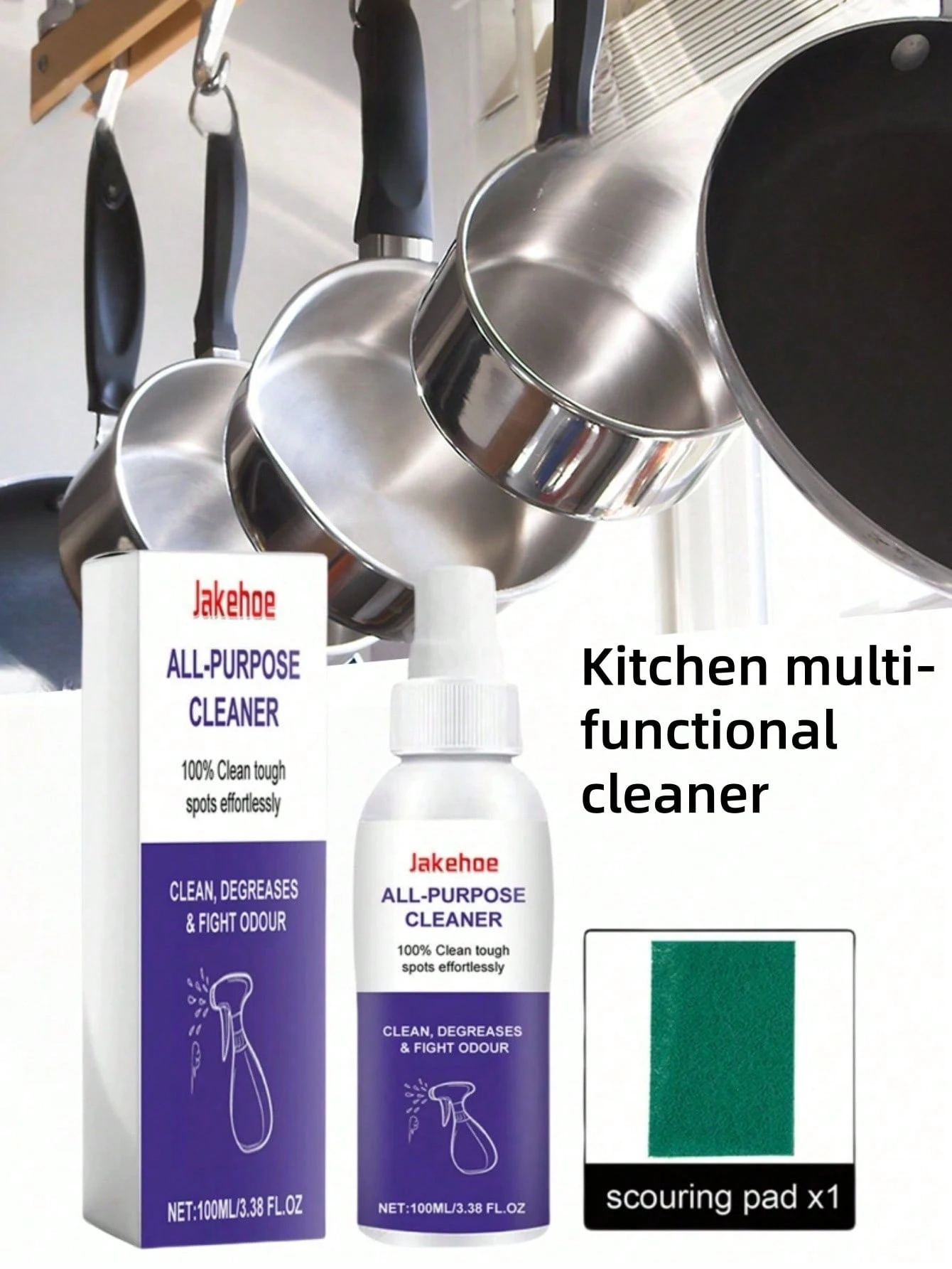 One Spray Is Clean! Multi-Purpose Stain Removal Spray, Kitchen1PCHeavy ...