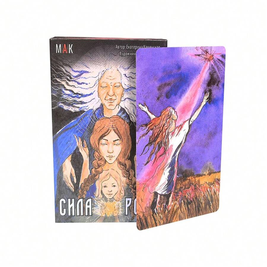 Russian Tarot: TAPO Tarot For Leisure Entertainment, Family Gathering ... Russian Tarot: TAPO Tarot For Leisure Entertainment, Family Gathering ...