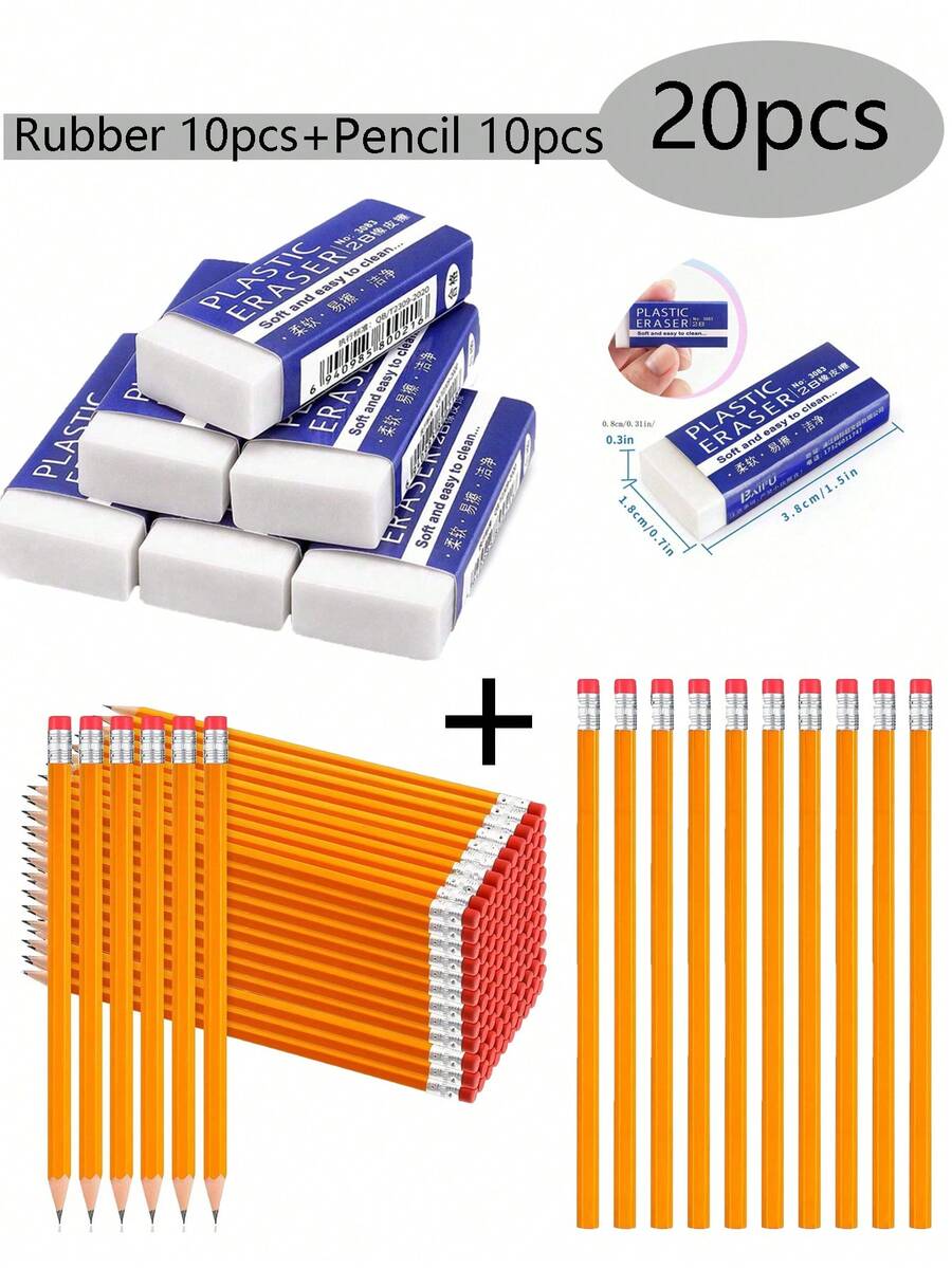 20 Pcs/Set, (10pcs Rectangular White Erasers+10pcs Yellow Pencils ...