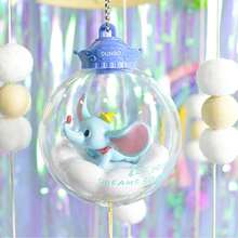 Dumbo Wind Chime Blind Box(Random Delivery 1PC) | SHEIN Singapore
