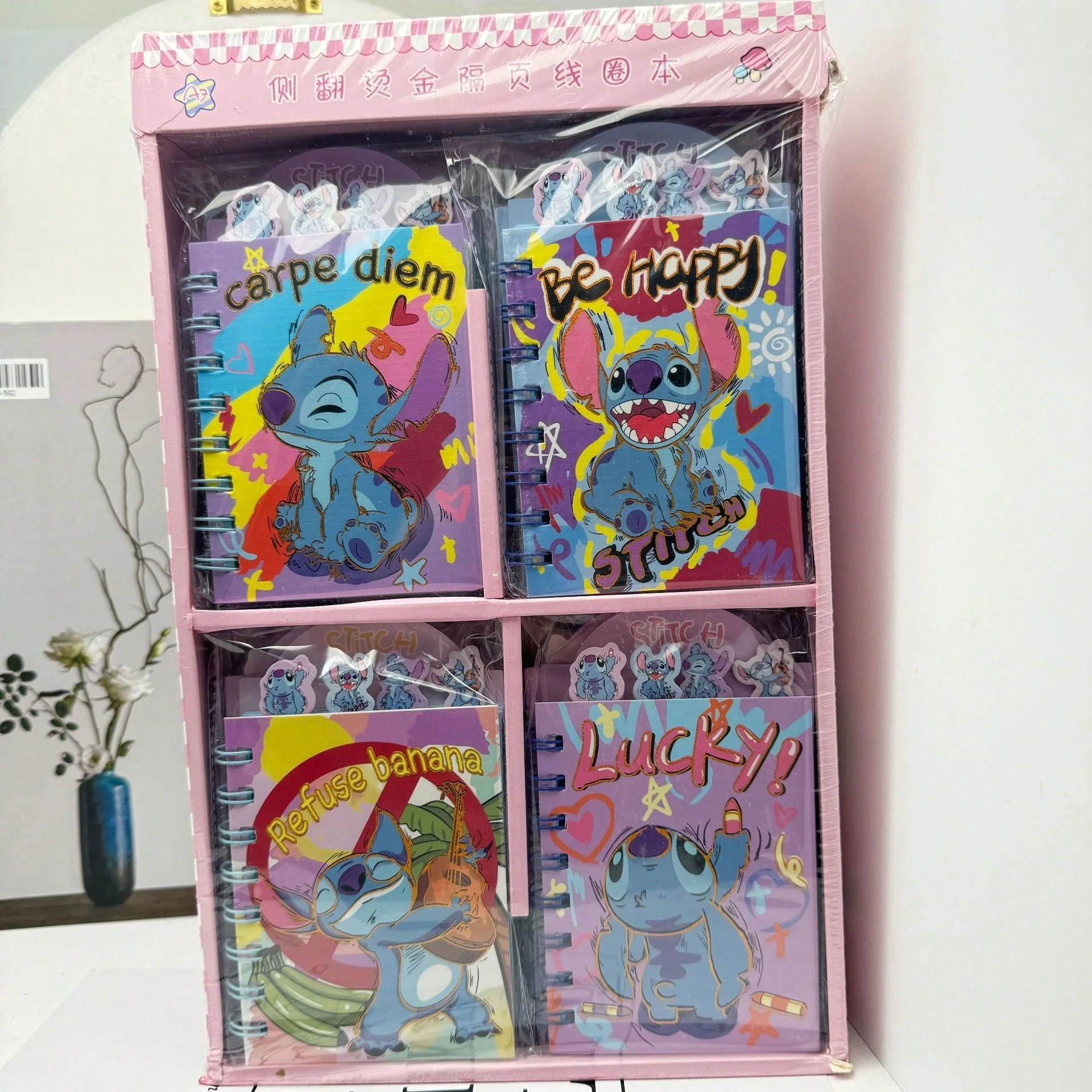 Disney Livre de note en forme spéciale A7 avec tampon doré de la ...